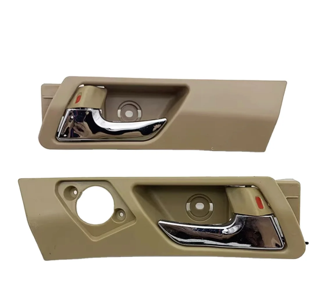 NAP Car Door Inner Handle for Geely Emgrand EC8 EC820 EC825