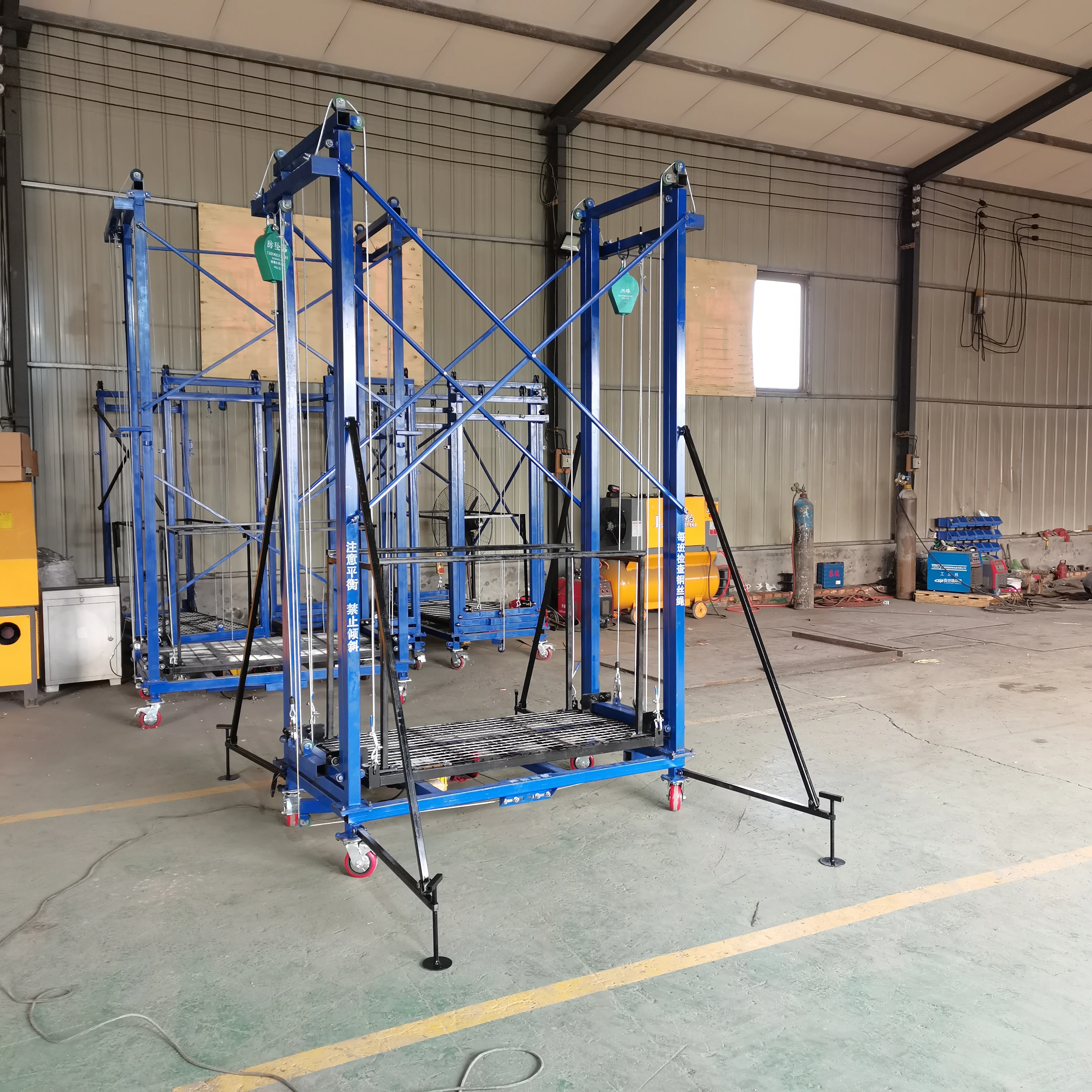Pj500kg Lifting Electric Scaffolding - Customizable Solutions