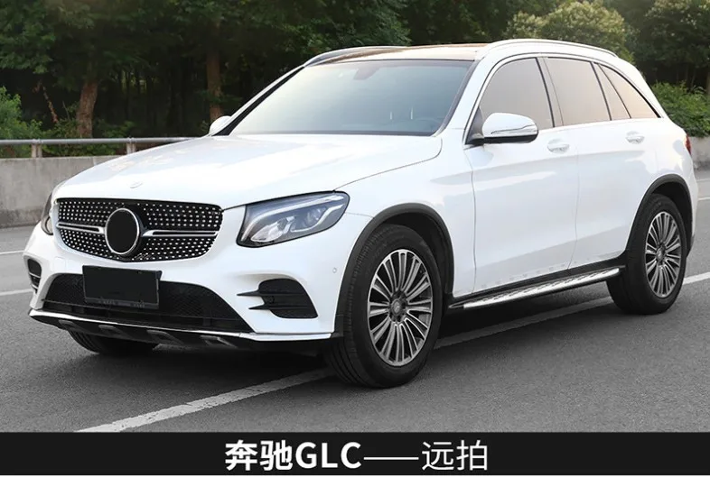 Universal Aluminium Alloy Running Board for Mercedes-benz