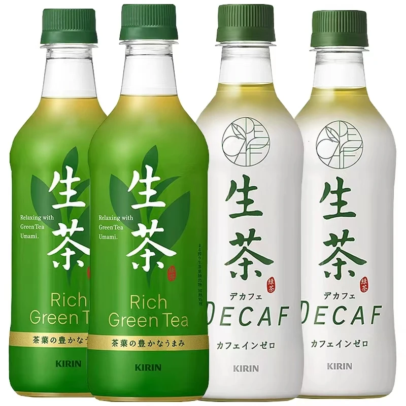 Japan Original Imported Tea Drink 525g Leisure Drink 0 Carbon Water ...