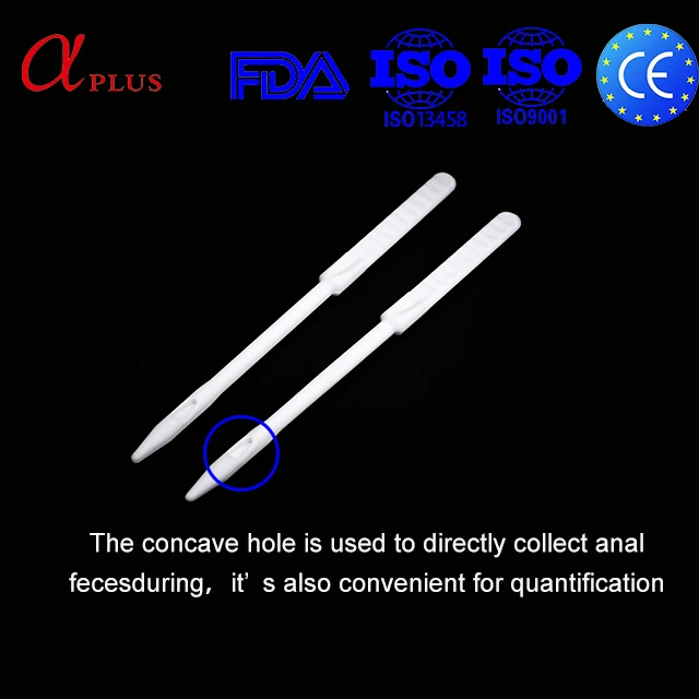 Factory Supply Laboratory Hospital Disposable Collect Anal Feces ...