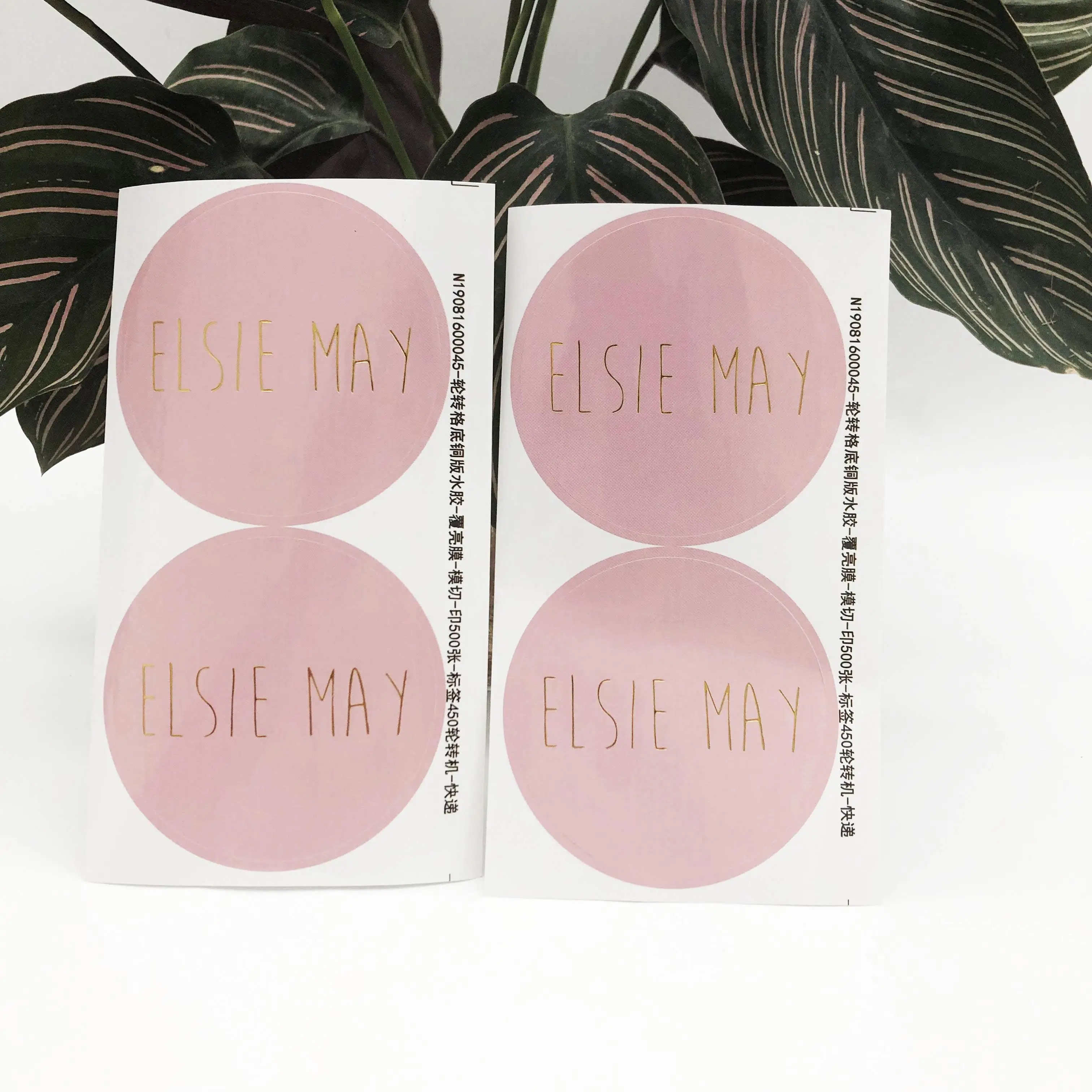 Custom Advertising Full Color Pvc Sticker Die Cut Vinyl Stickers,Custom ...