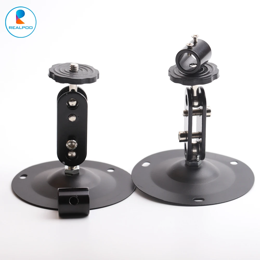 Multi-directional Mounting Bracket for Laser Module