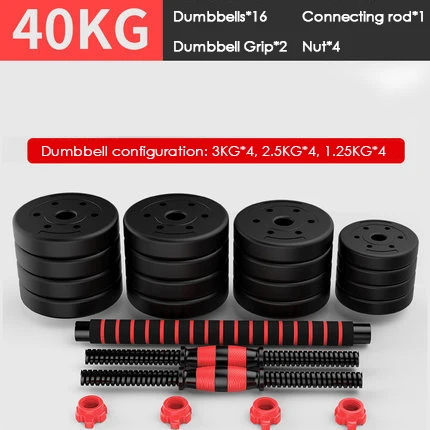 Rubber Waterstop 230mm Dumbbell Intersection For Sealing High Movement ...