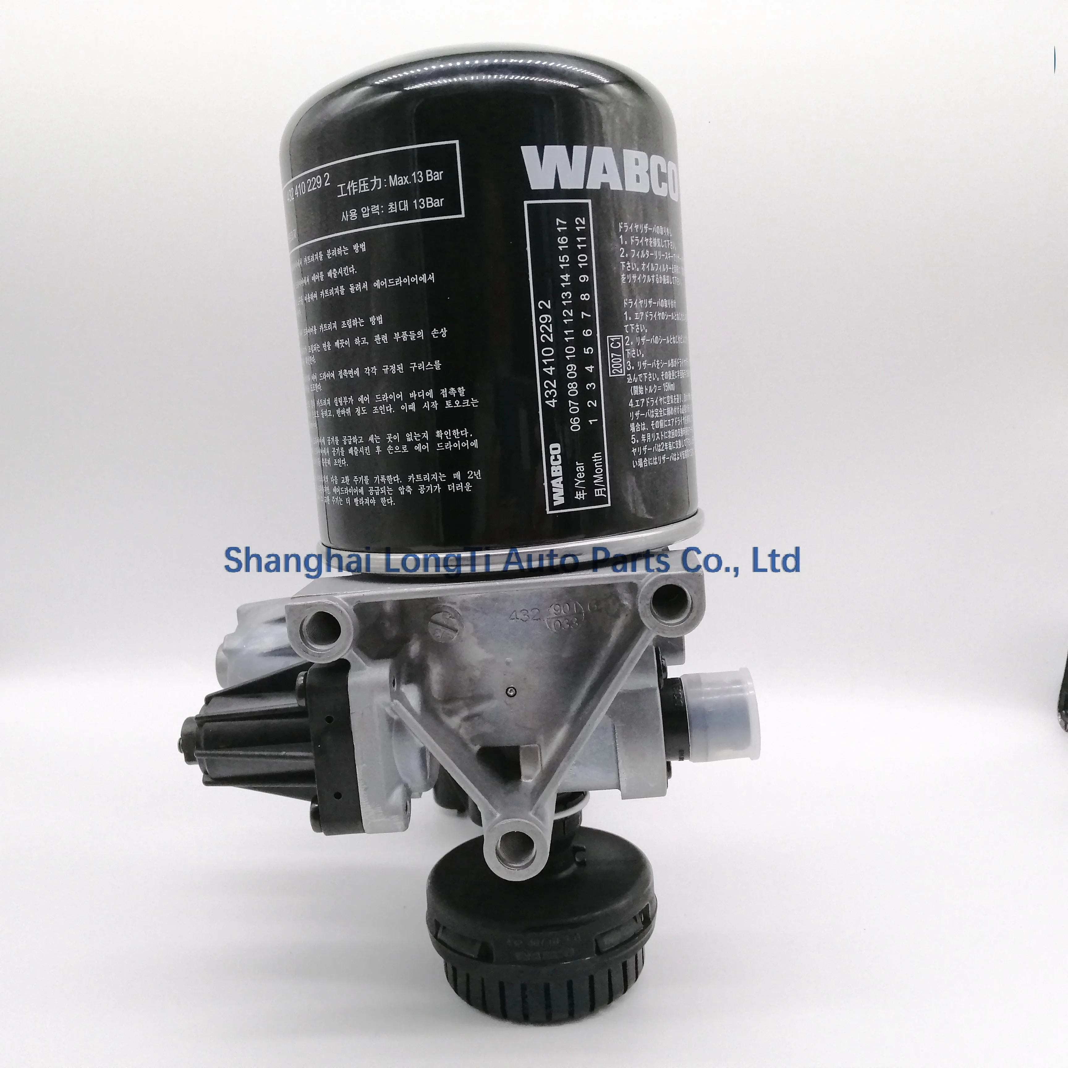 Original Wabco Air Processing Unit 9325000560 For Truck 0005662806 ...