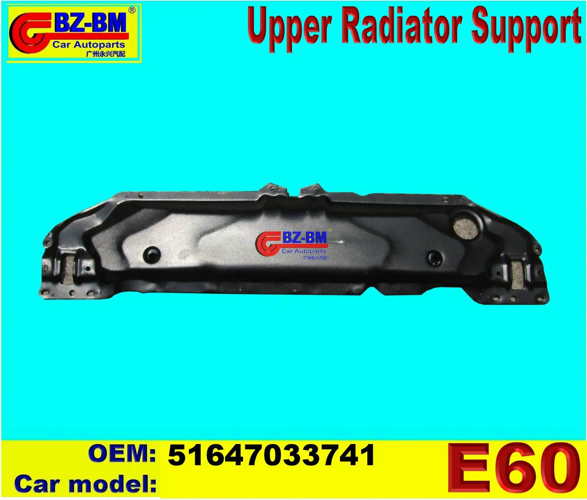 Hood Fender Front Bumper Reinforcer Bar For Bmw Benz Headlight Bracket ...