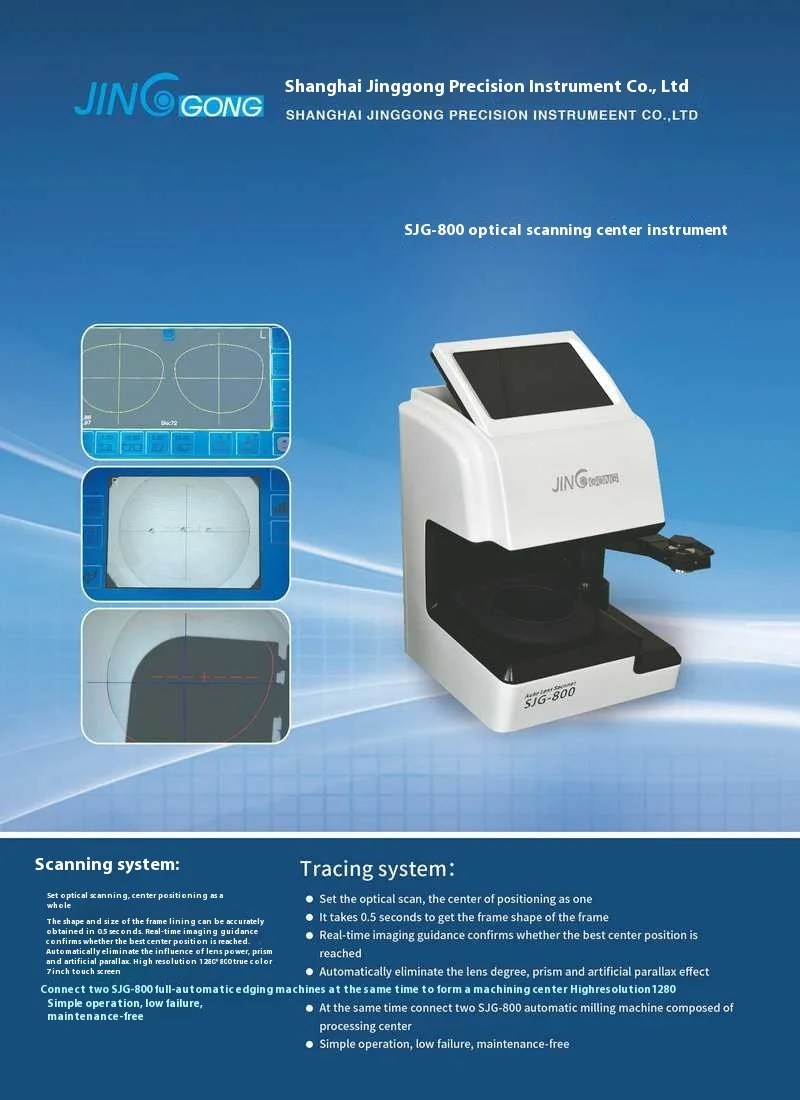 Jinggong Fully Automatic 7 Inch Touch Screen Scanner Sjg8000A Edge ...