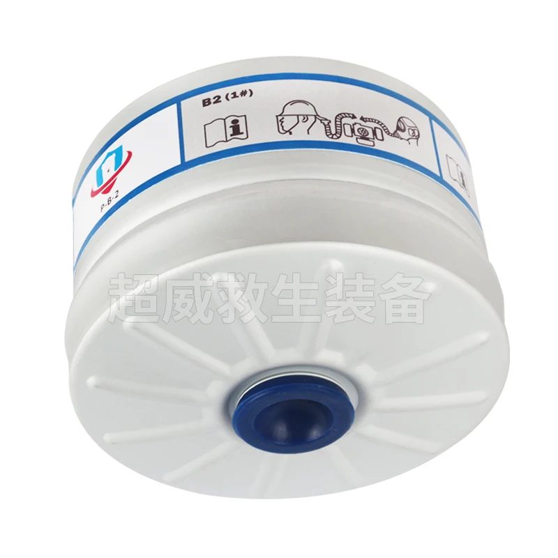 White Canister Gas Mask Filter Cartridges For Inorganic Gas Or Vapor ...