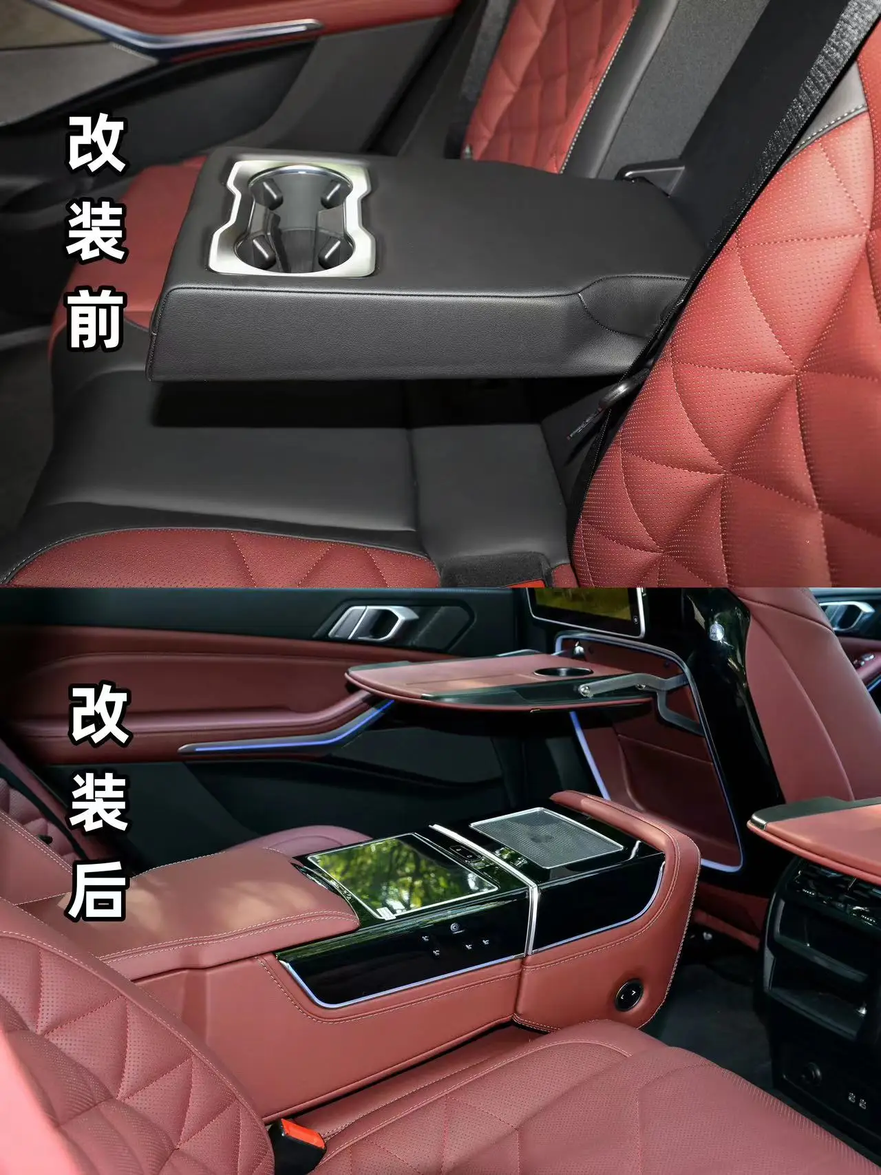 Car Interior Upgrade - X5 Integral Kits by Rely Auto
