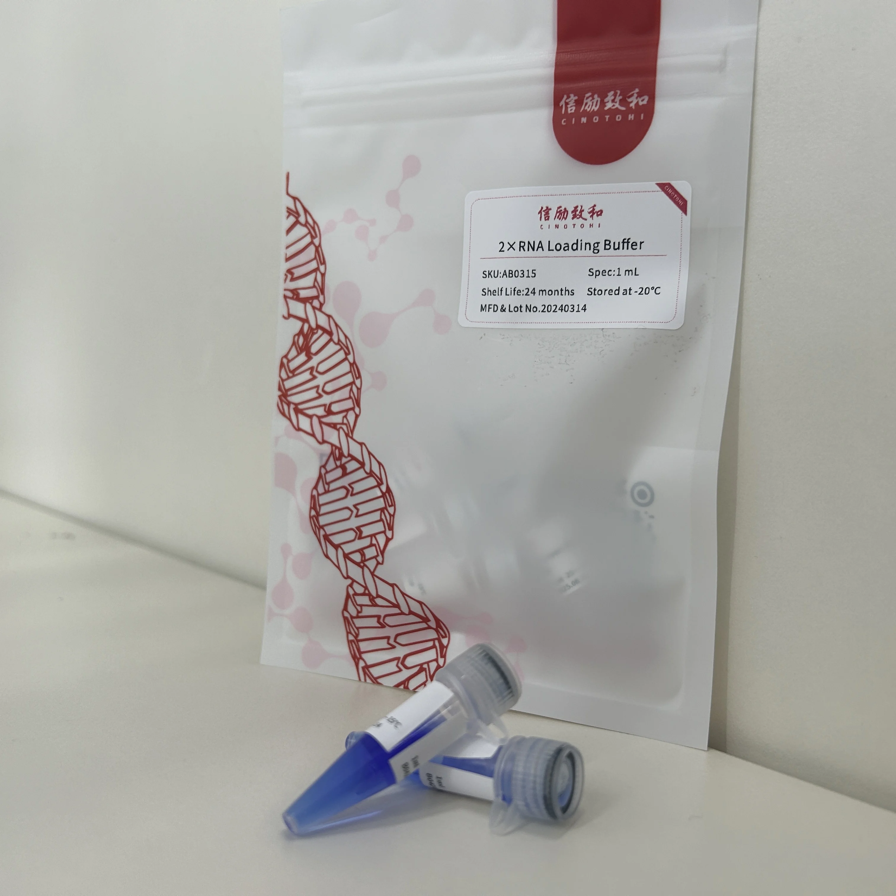 2xrna Loading Buffer Total Rna Electrophoresis Bromophenol Blue - Buy Rna Electrophoresis ...