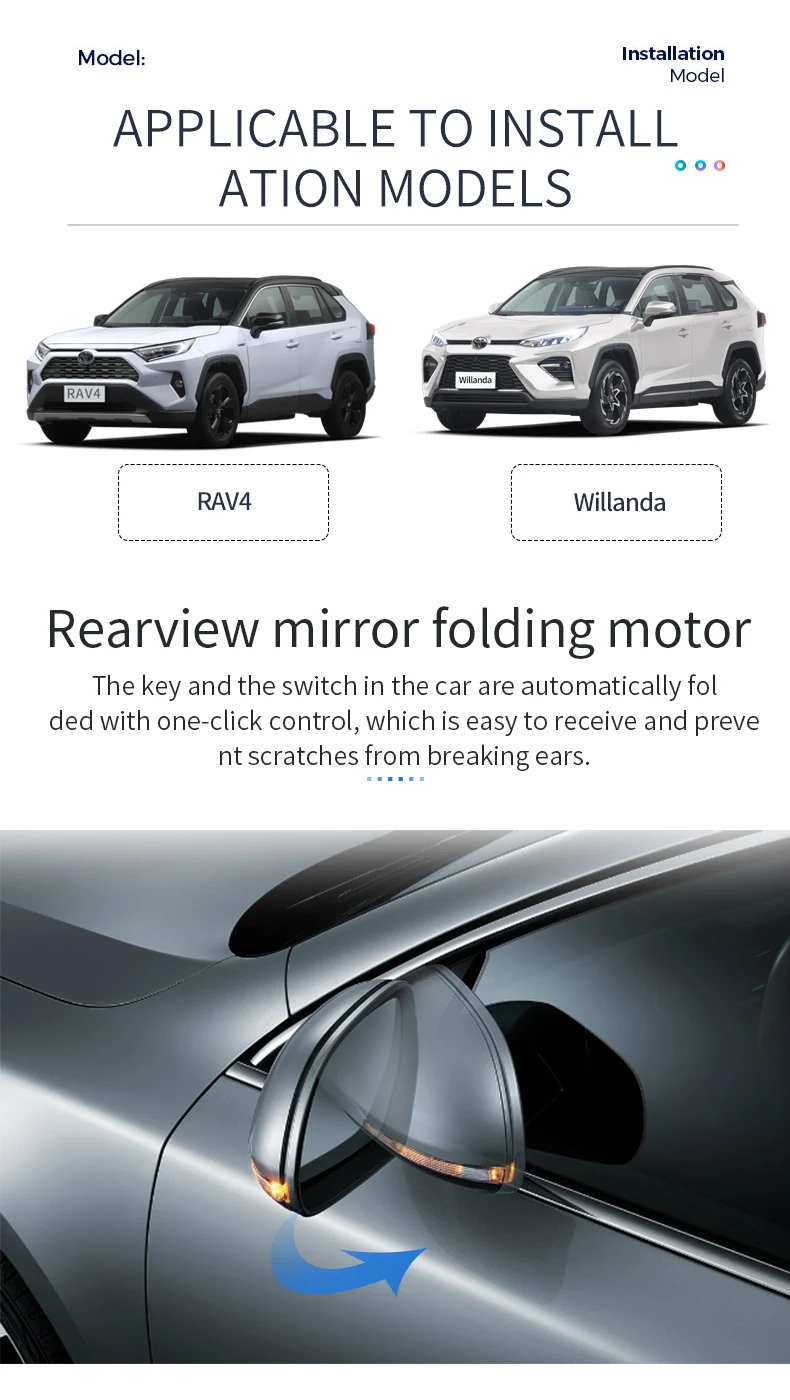 Car intelligent rearview mirror folding module car no rearview mirror ...