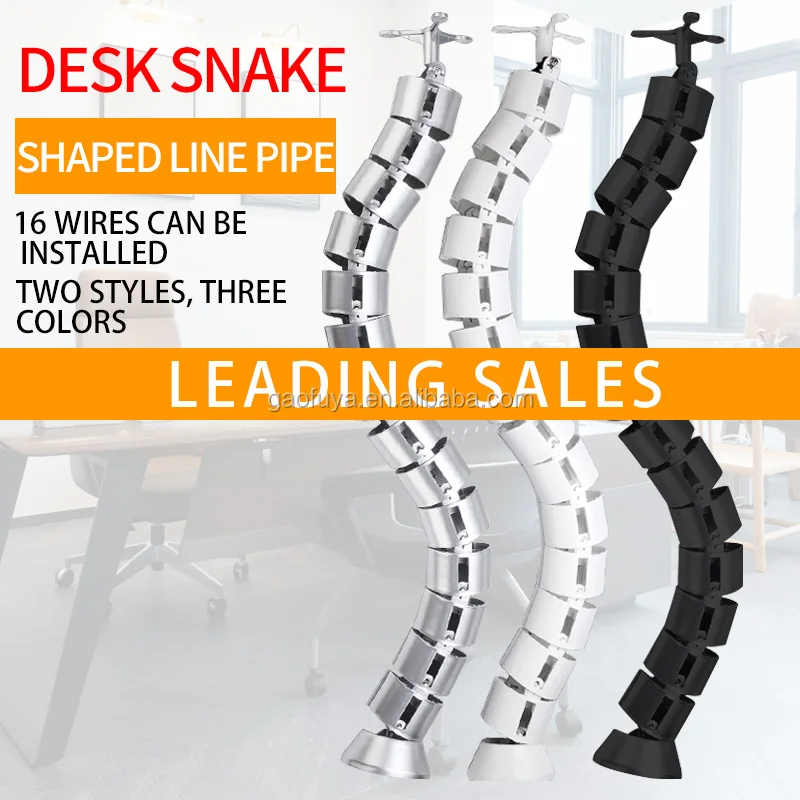 China Height Adjustable Threaded Tube Plastic Cable Management Office ...