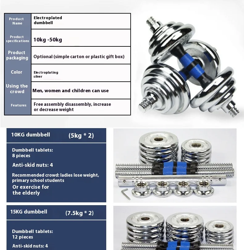 Electroplated Adjustable Dumbbell Variable Barbell Set 20kg 30kg Direct ...