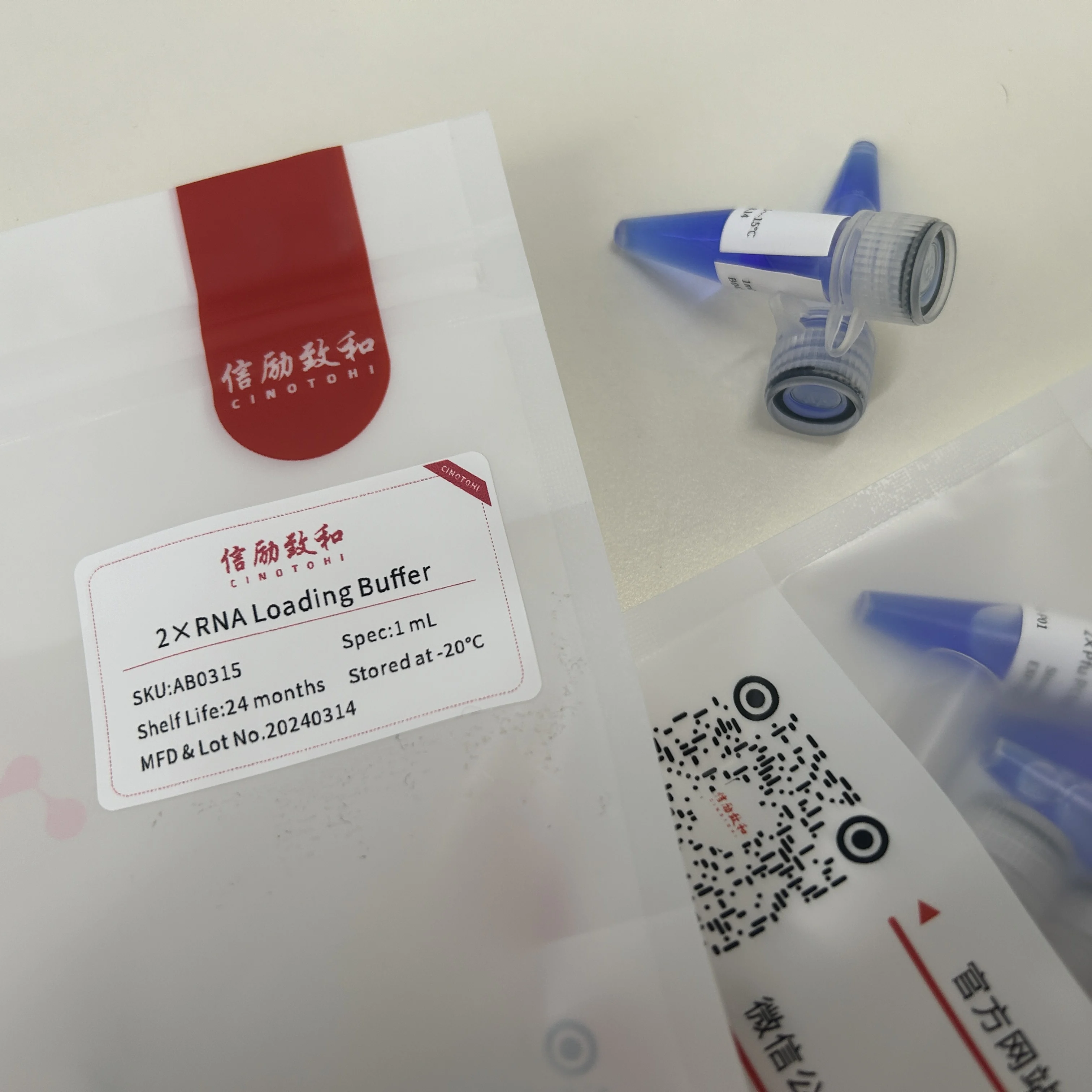 2xrna Loading Buffer Total Rna Electrophoresis Bromophenol Blue - Buy Rna Electrophoresis ...