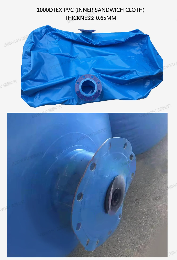 Foam Bladder Tank Inside Bladder Rubber - Buy Foam Tank Inside Bladder ...