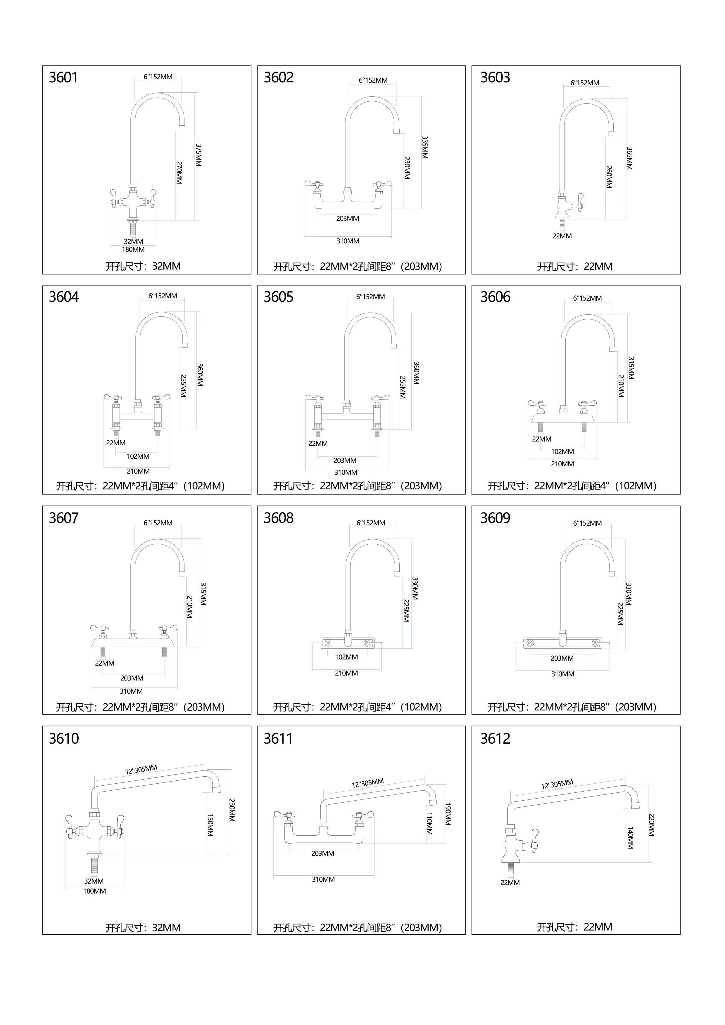 Spring Loaded Modern Square Home &hotel Kitchen Long Water Faucet - Buy ...