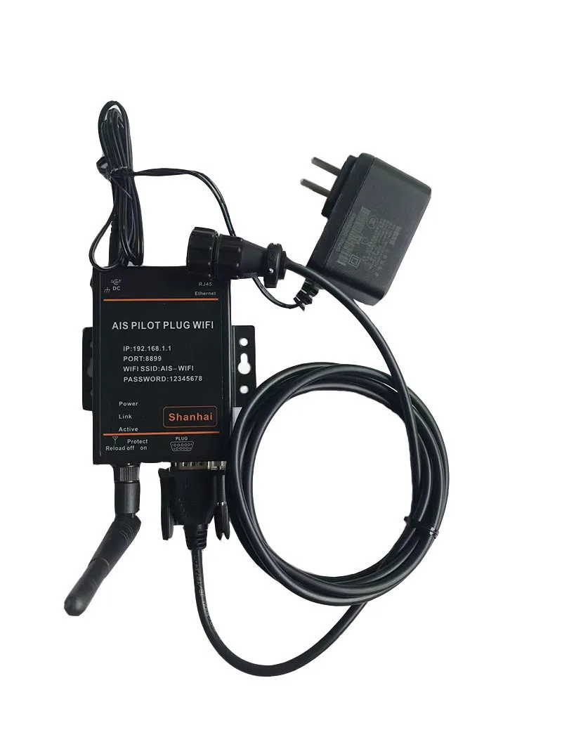 New Ais Pilot Plug Wi-Fi Adapter for Marine AIS Tracking ...