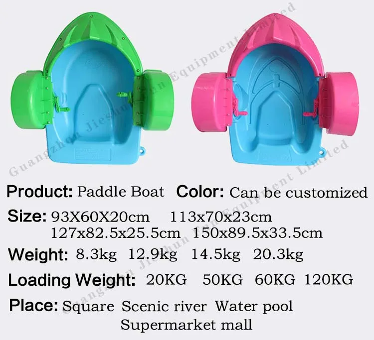 Popular Hand Paddle Boat Kids Pedal Boat Adult Plastic Boat Water Park ...