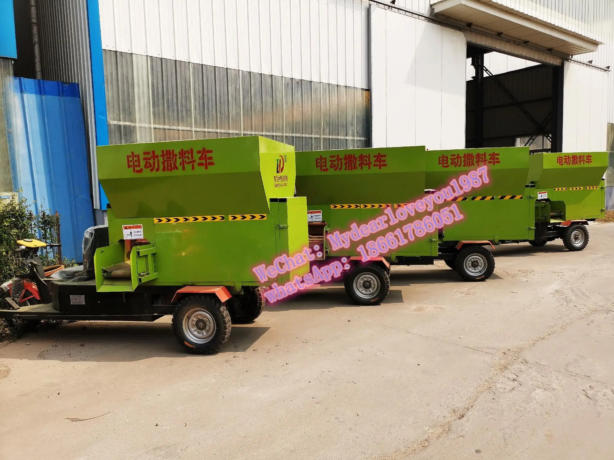 Three Wheel Feed Spreader| Alibaba.com