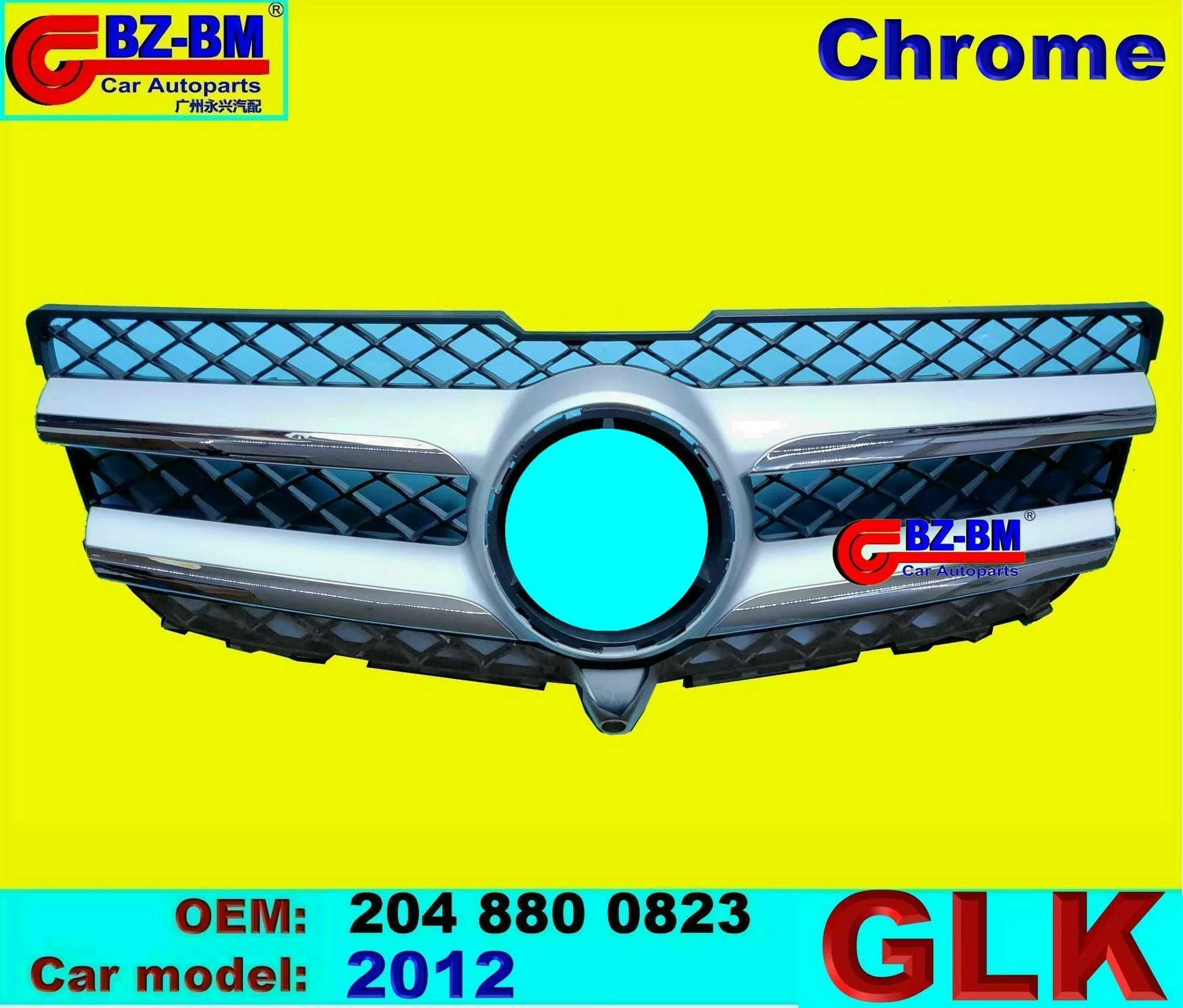 For Benz W124 W126 W210 W211 Front Bumper Grille W211 2118801783 - Buy ...