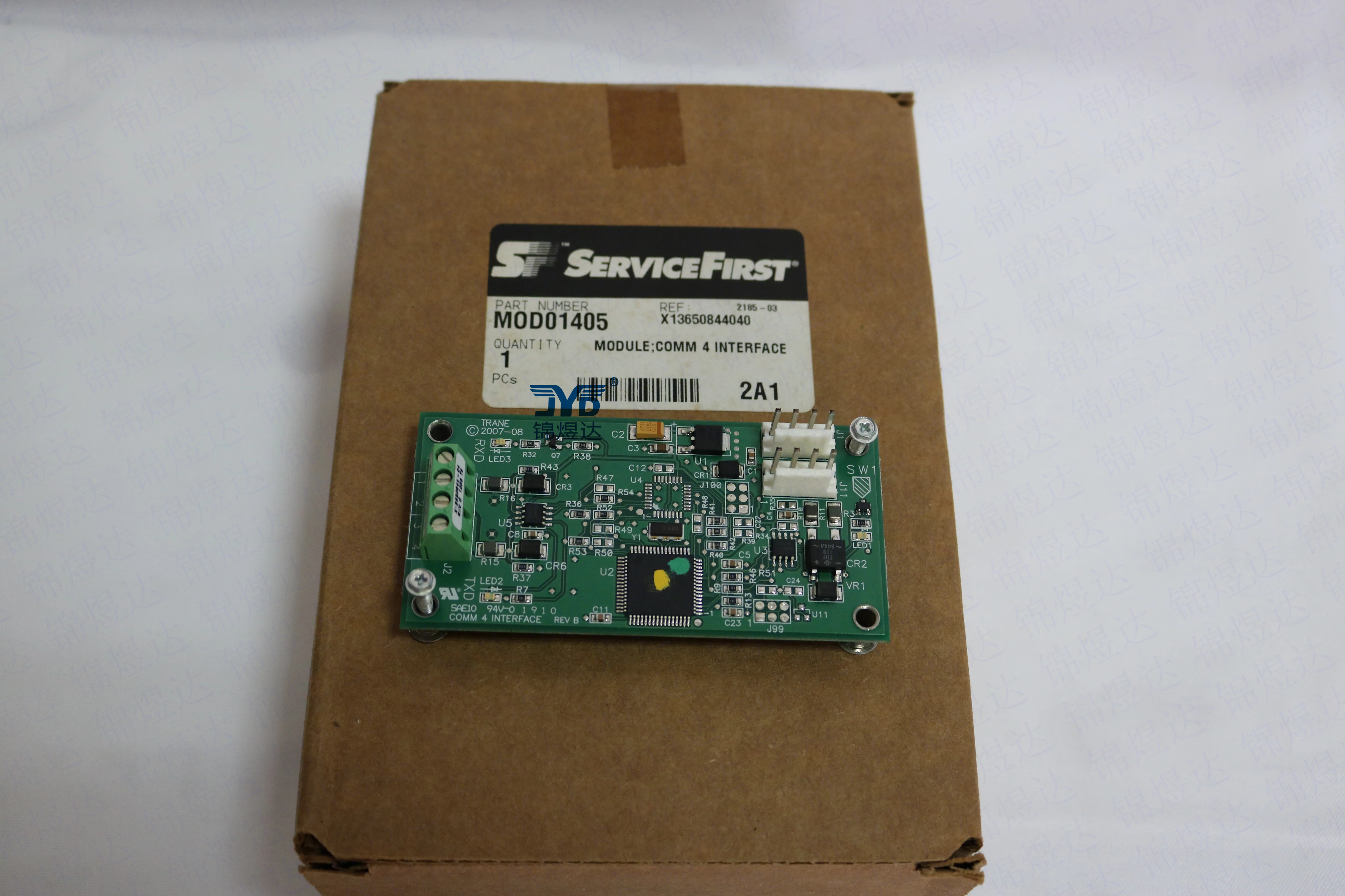 Trane冷水机组零件MOD01405通信模块COMM4接口X13650844040| Alibaba.com
