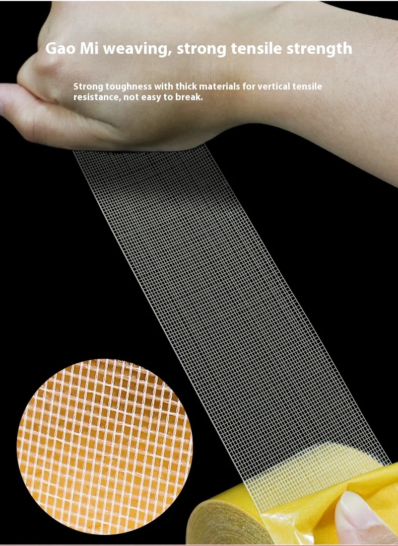 High Viscosity Double-Sided Super Acrylic Floor Mat Non-Slip Waterproof ...