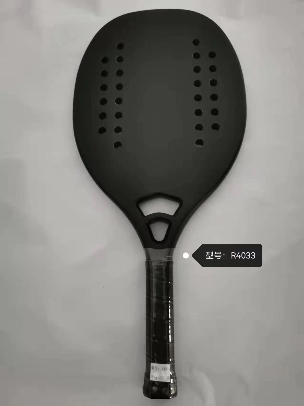 Public Mold Custom Padel Racket Paddle Rackets With Customize Print ...