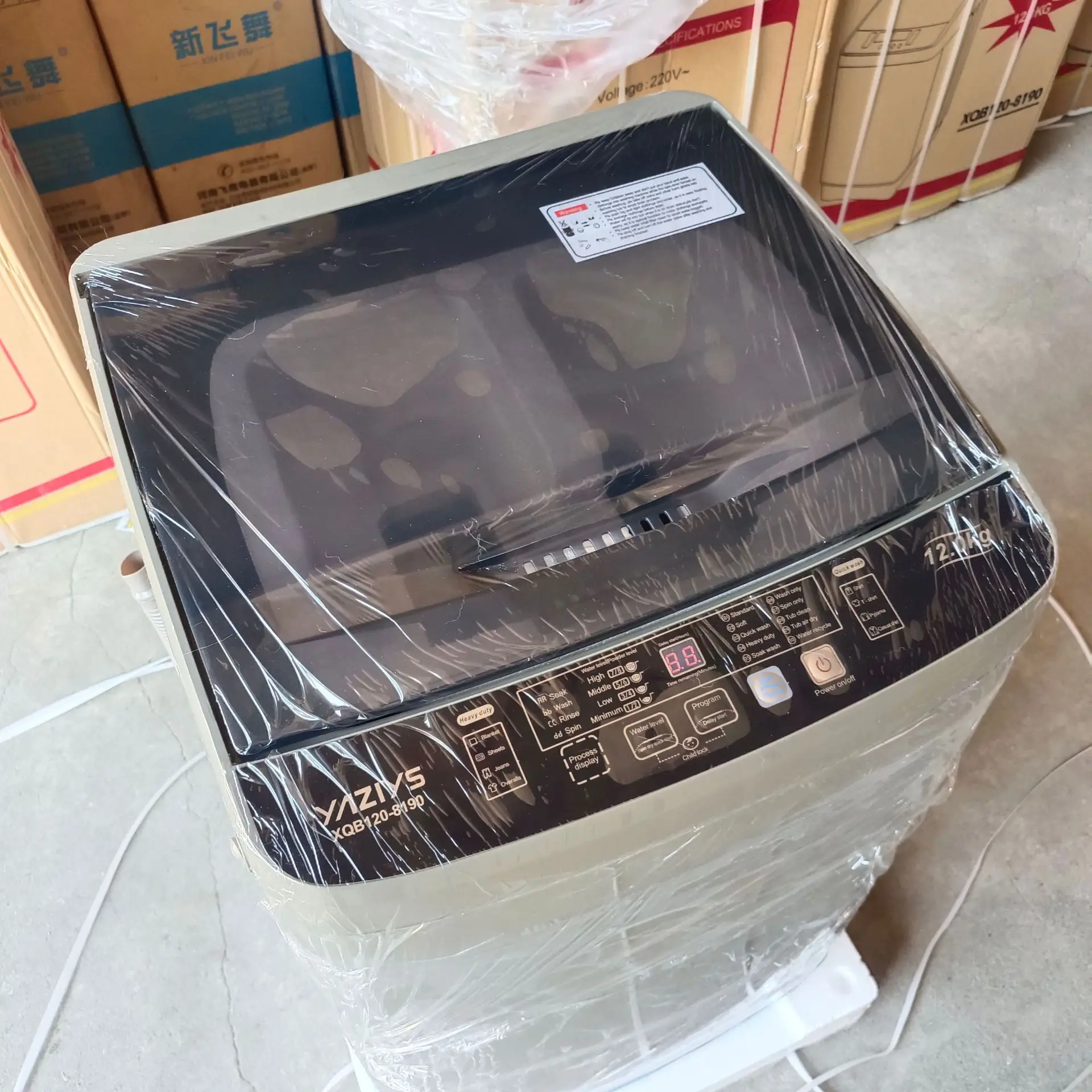 12Kg Blue Light Automatic Washing Machine - Portable Top Loader