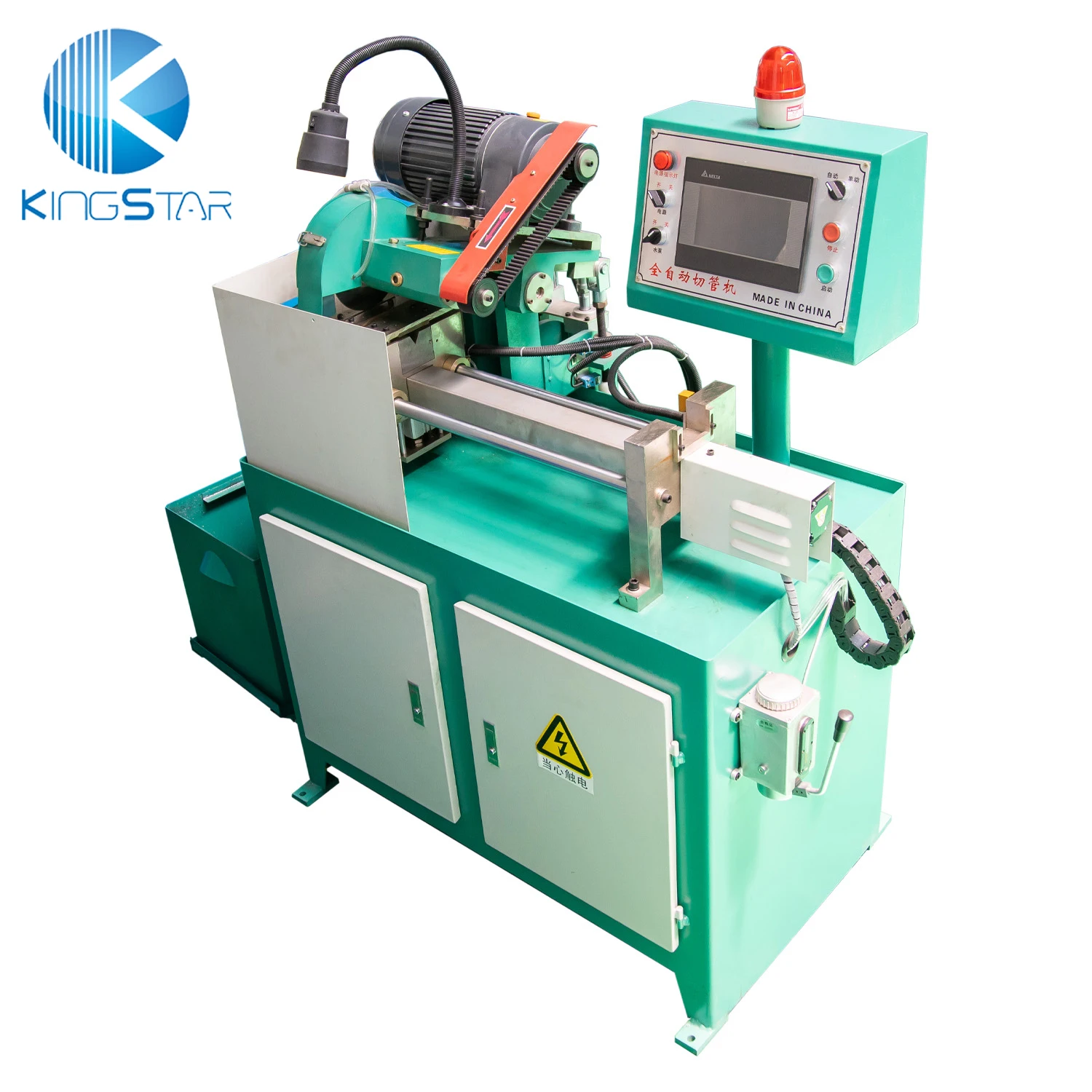 Automatic CNC Copper Cutting Machine MCS-250 - High Productivity