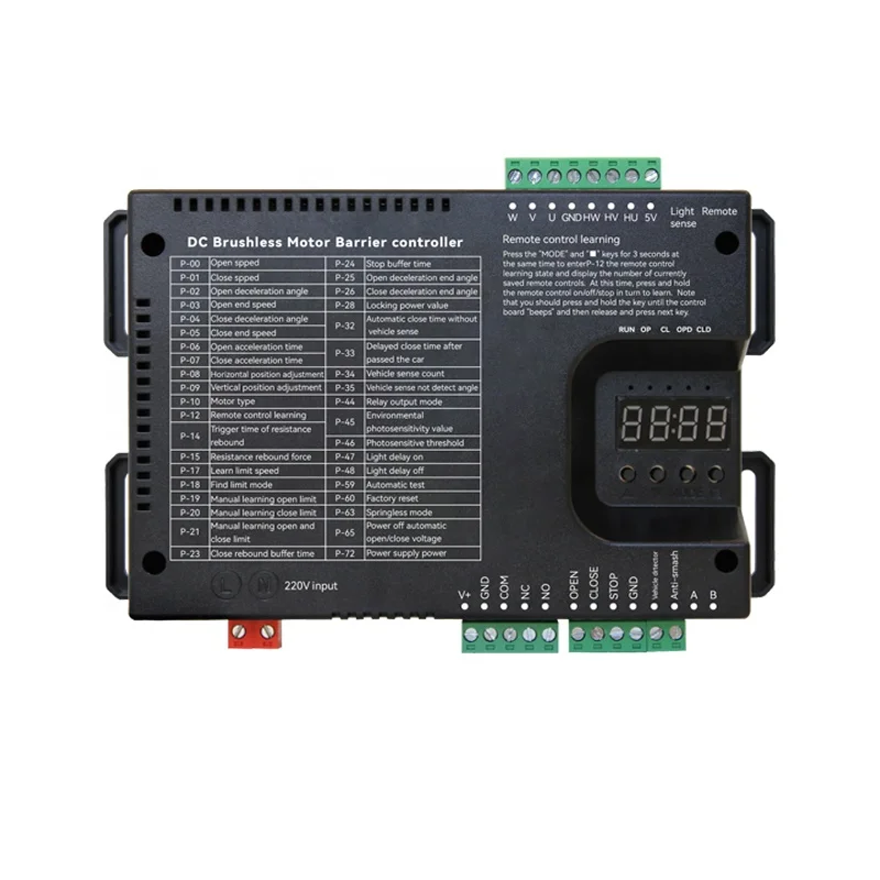 BLDC Barrier Gate Controller for Automatic Traffic Management