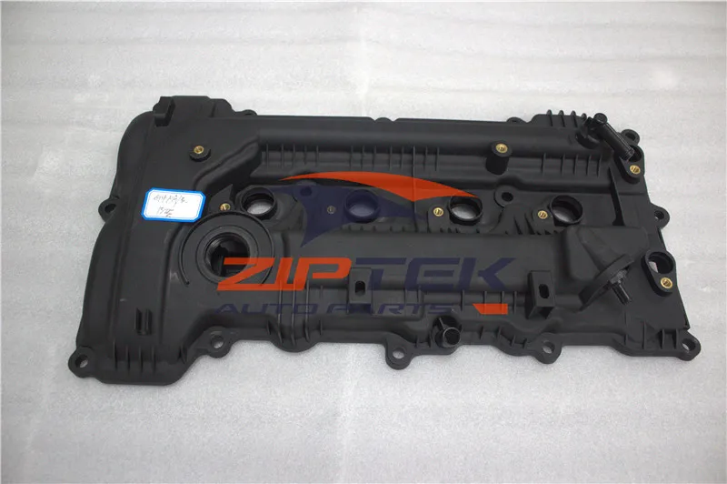 High Performance G4NA/G4NB Engine Covers for KIA & Hyundai