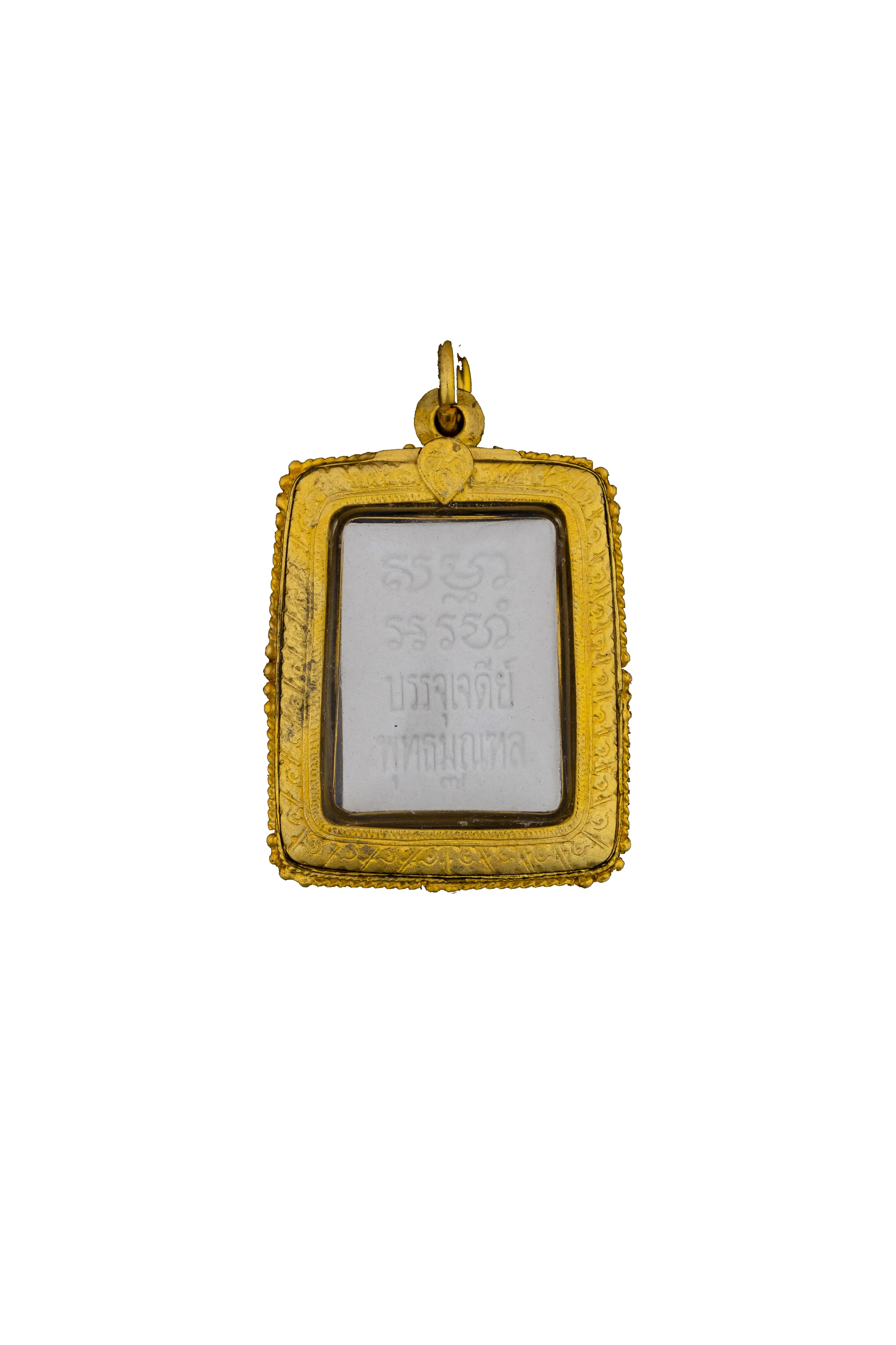 Amulet From Thailand Phra Pong Khongkhwan Wat Paknam Model Banchu Chedi ...