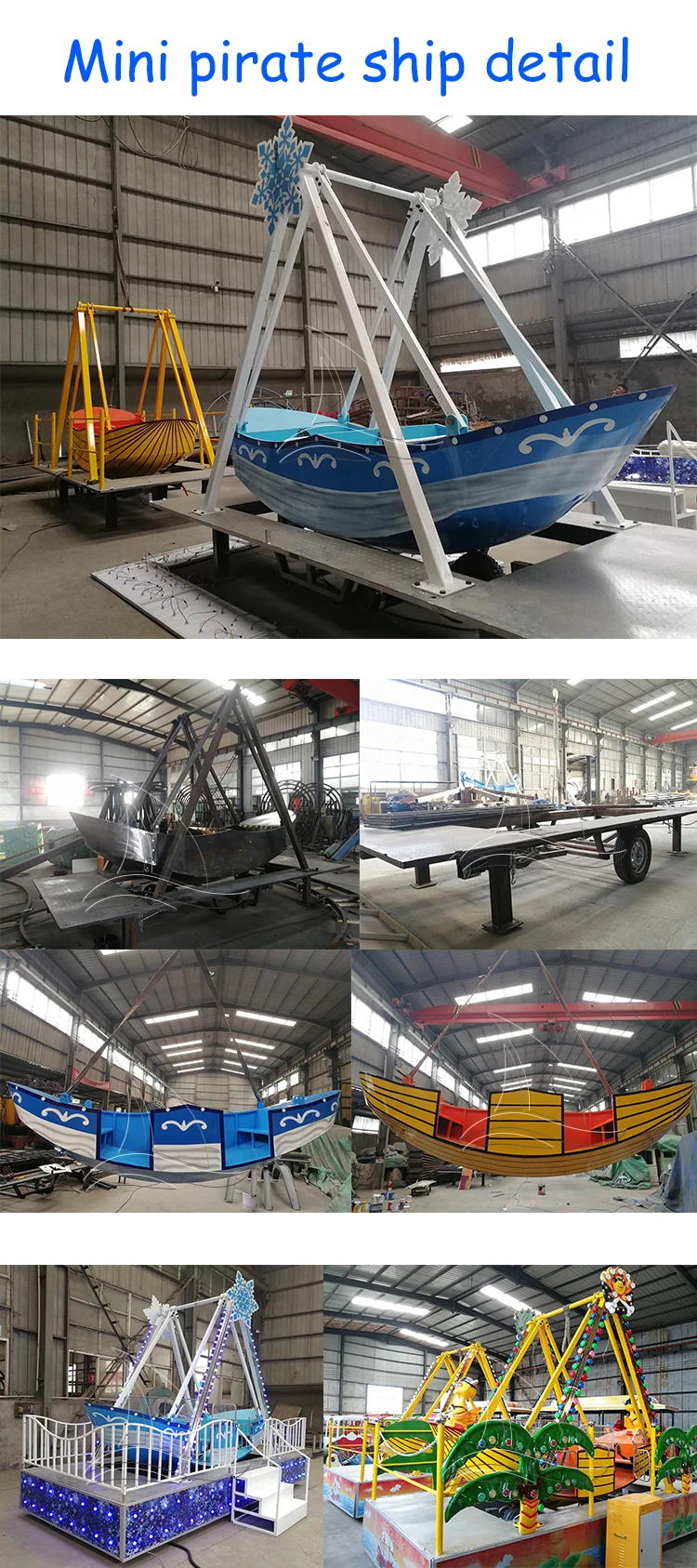 Mini Pirate Ship for Rent - Fun Amusement Park Game