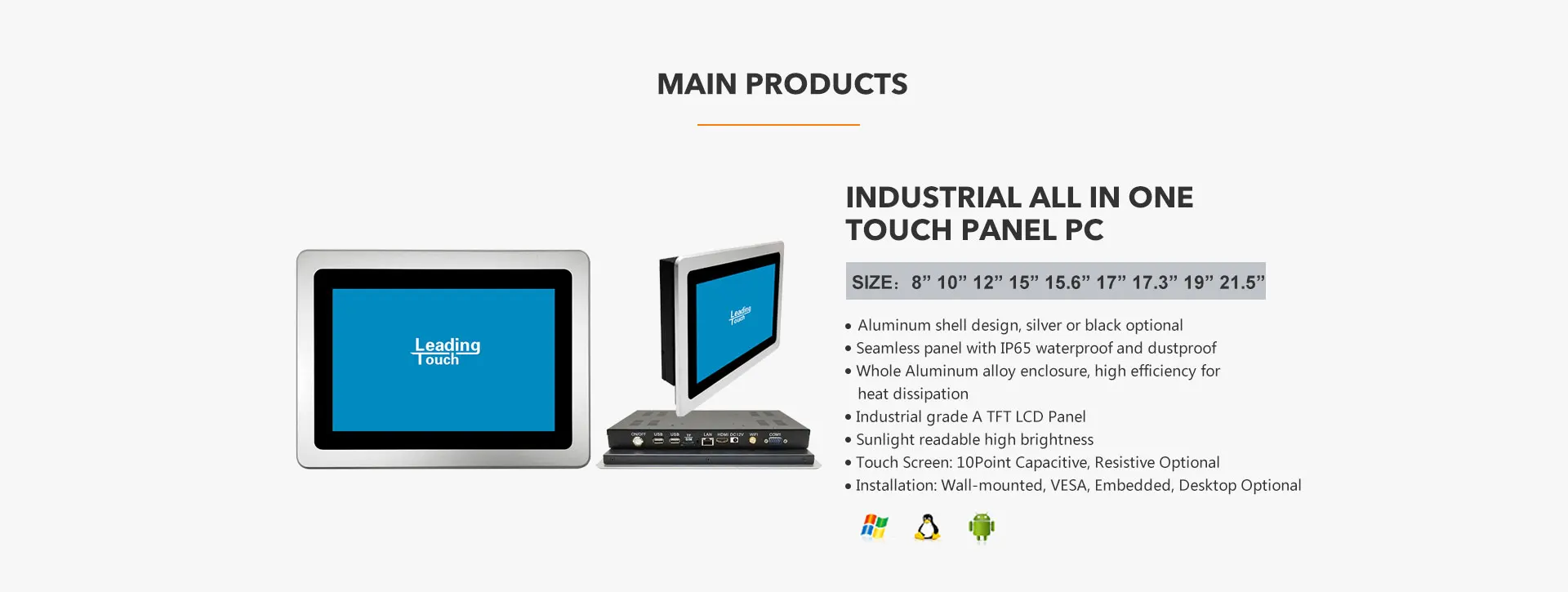 Leadingtouch Technology Co., Ltd. - Touch Screen/Touch Screen Computer ...