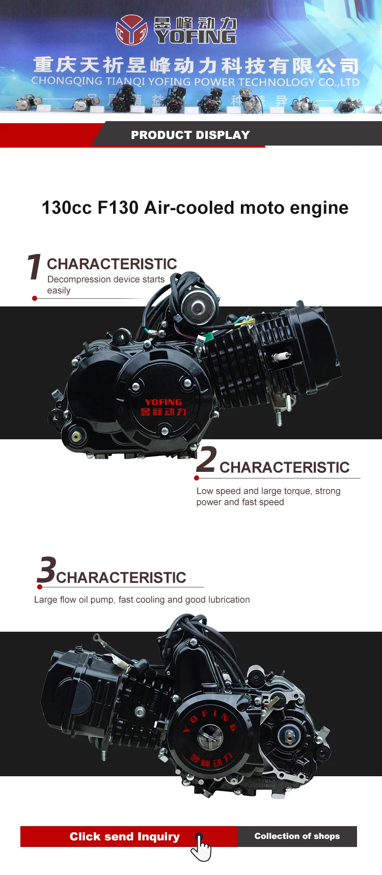 F135 Single Cylinder 4 Strokes Air Cooled Sach 135cc Motorcycle Engine ...