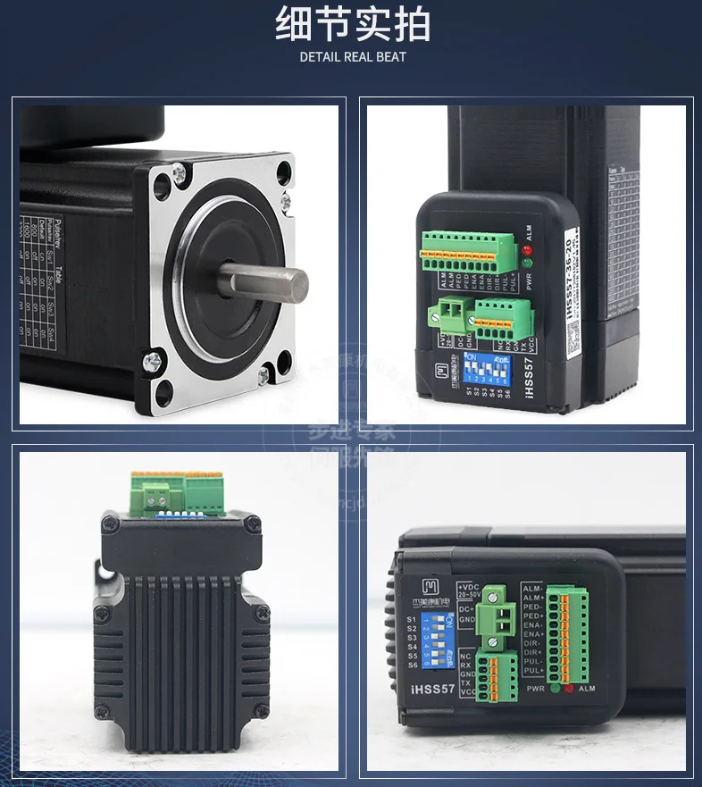 Nema 23 Integrated Closed Loop Stepper Motor for CNC