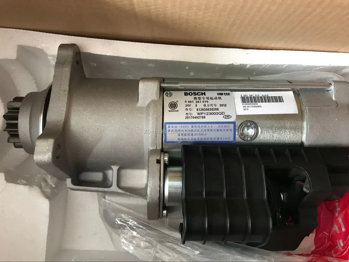 WD61509QD Diesel Engine Spare Parts - High-Quality Solutions