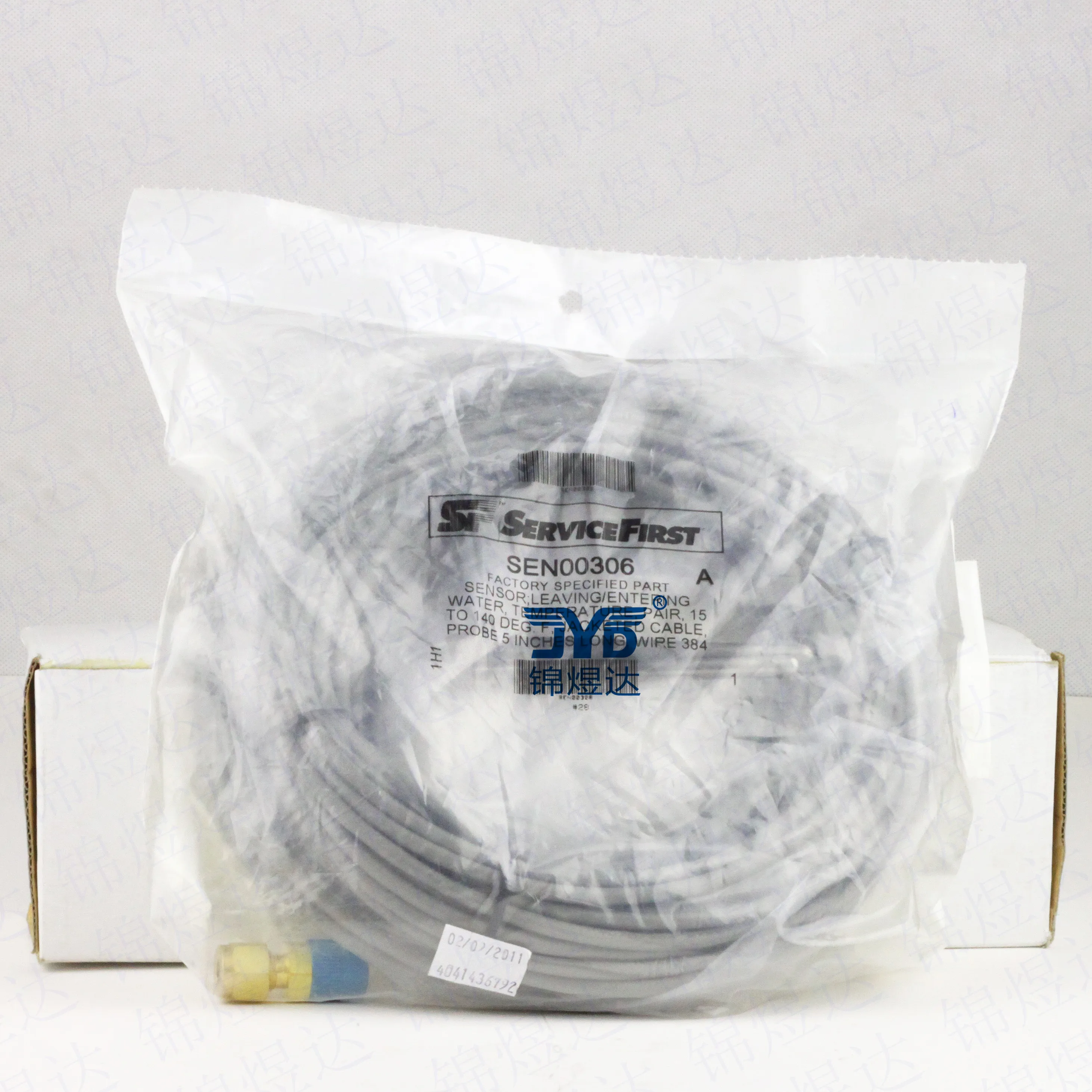 Trane Chiller Parts SEN00306 Temperature Sensor X13790057080| Alibaba.com