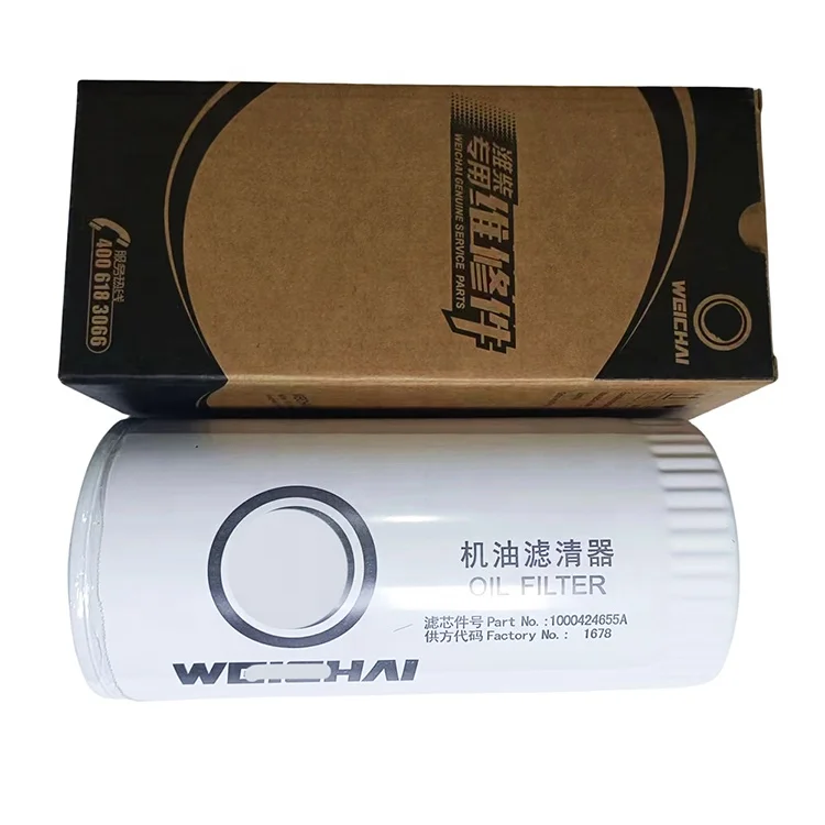 Fuel Filter 1000424655A for Shacman Delong F3000 M3000 HOWO Truck ...