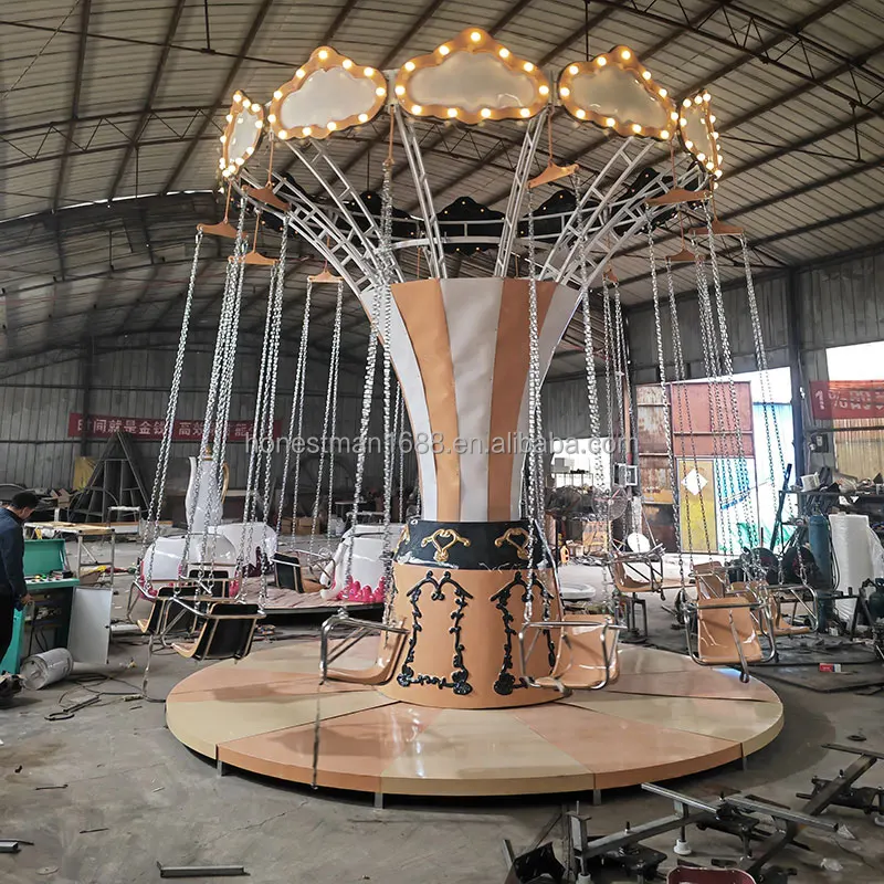 16 Seats Mini Portable Amusement Park - Funfair Flying Chairs