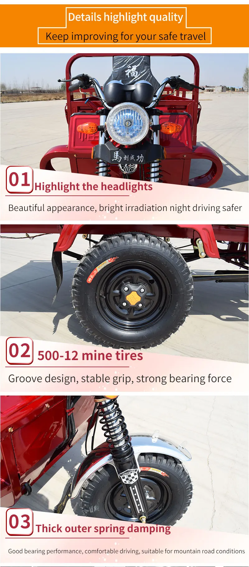 Three Wheel Motorcycle Cargo Tricycle Fuel Oil Motor Tricycle For Freight - Buy Gasoline Motor ...