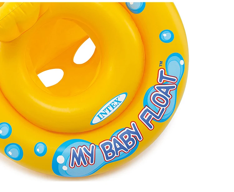 INTEX 59574 MY BABY FLOAT SWIMMING RING| Alibaba.com