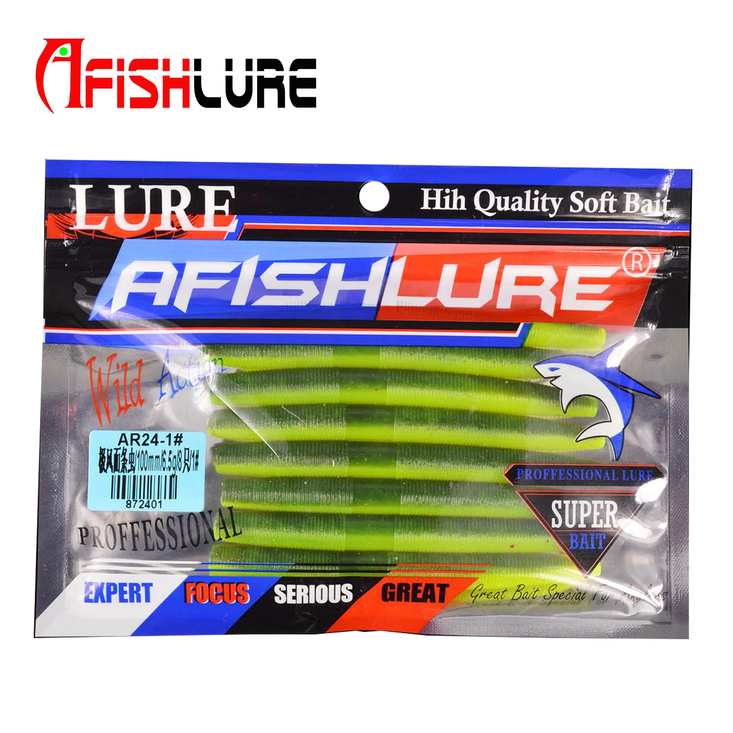 Artificial Bait Senko Worm 10cm 6.5g Bass Lure Soft Silicon Worm Lures ...