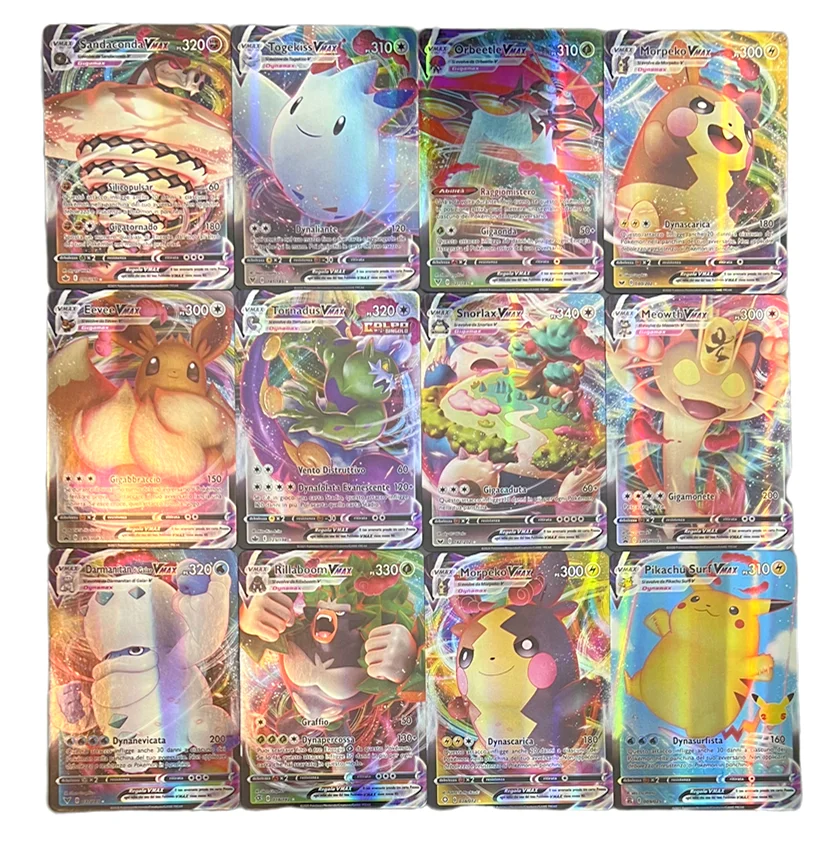 Find Ultra Rare Italian Pokemon TCG Cards - GX Vmax + HOLOS