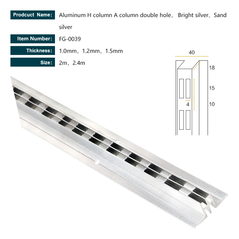 Double Hole Groove Metal Column-supermarket Display Equipment ...