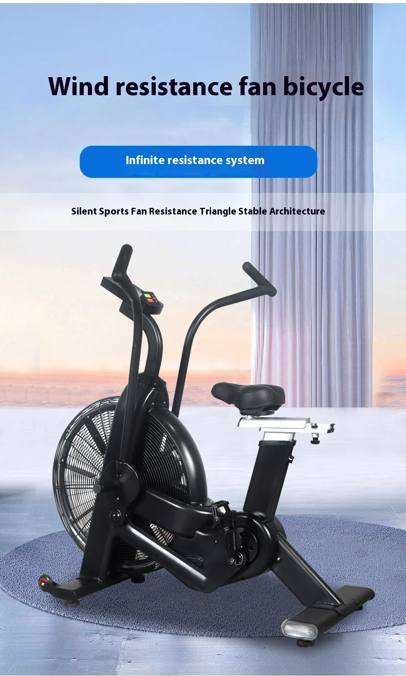GLSFitness Commercial Gym Cardio Equipment Wind Resistance Air Bike Fan ...