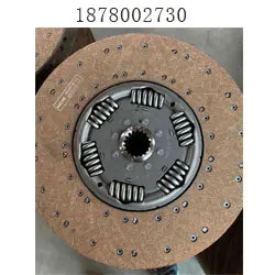 High-quality Clutch Discs - Reliable Performance & Durability
