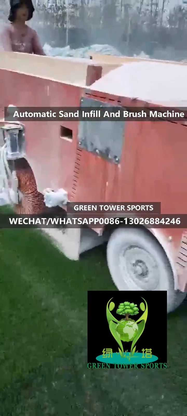 Automatic Sand Infill And Brush Machine For Artificial Grass ...