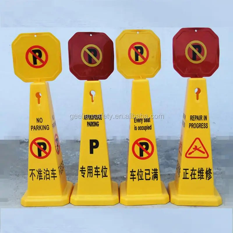 Caution Wet Floor - H64cm PP Plastic a Frame Safety Sign