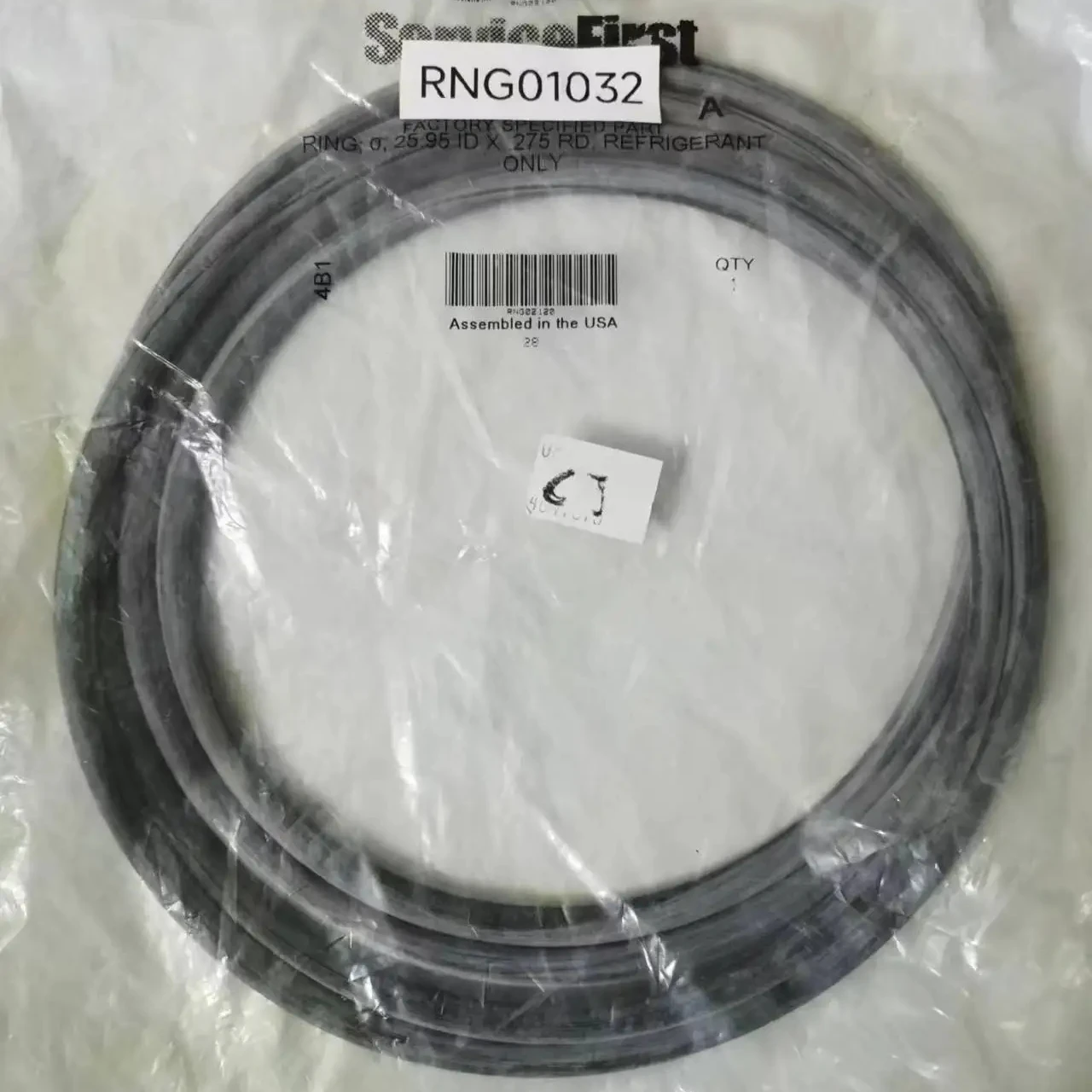 Trane Chiller Parts Centrifuge Compressor Seal O Ring RNG01032| Alibaba.com